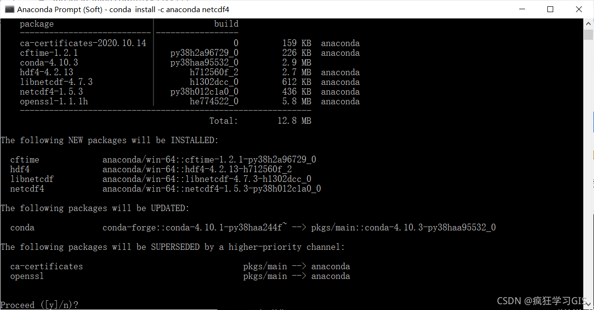 Anaconda下Python中h5py与netCDF4模块下载与安装方法_h5py怎么下载-CSDN博客