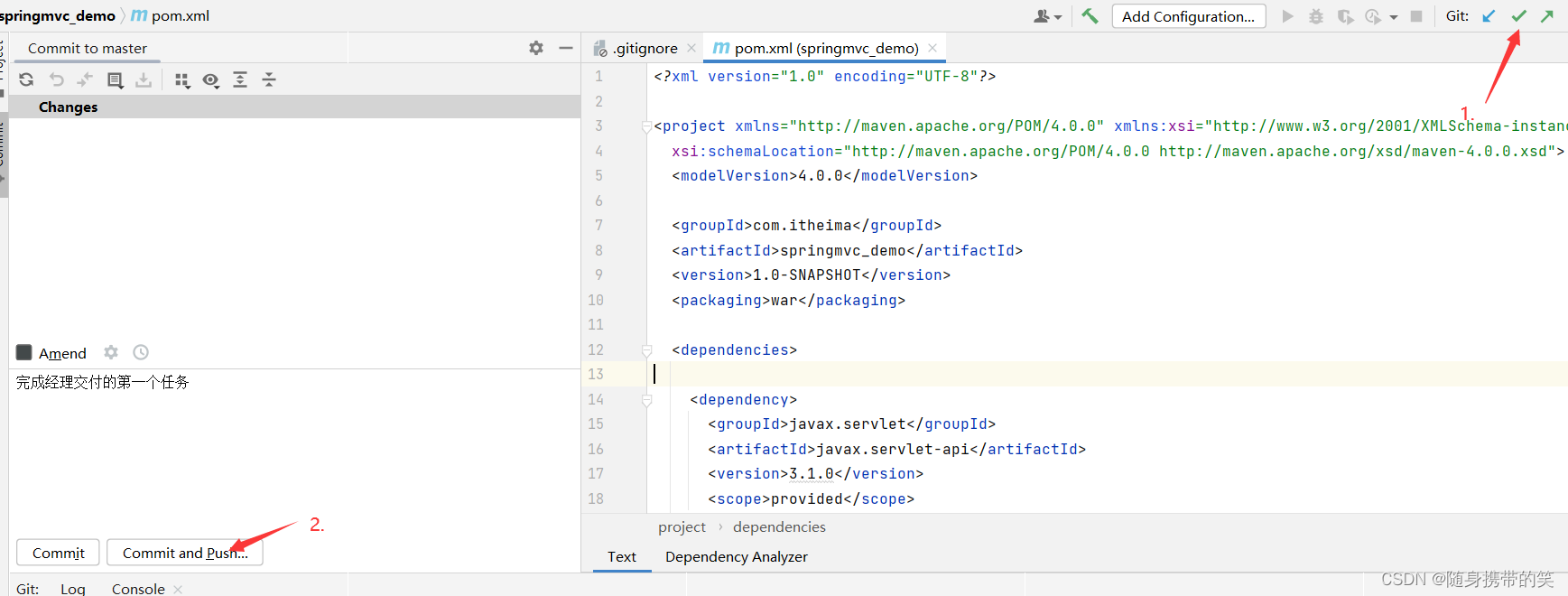 Git 在idea中配置 使用教程_path to git executable-CSDN博客