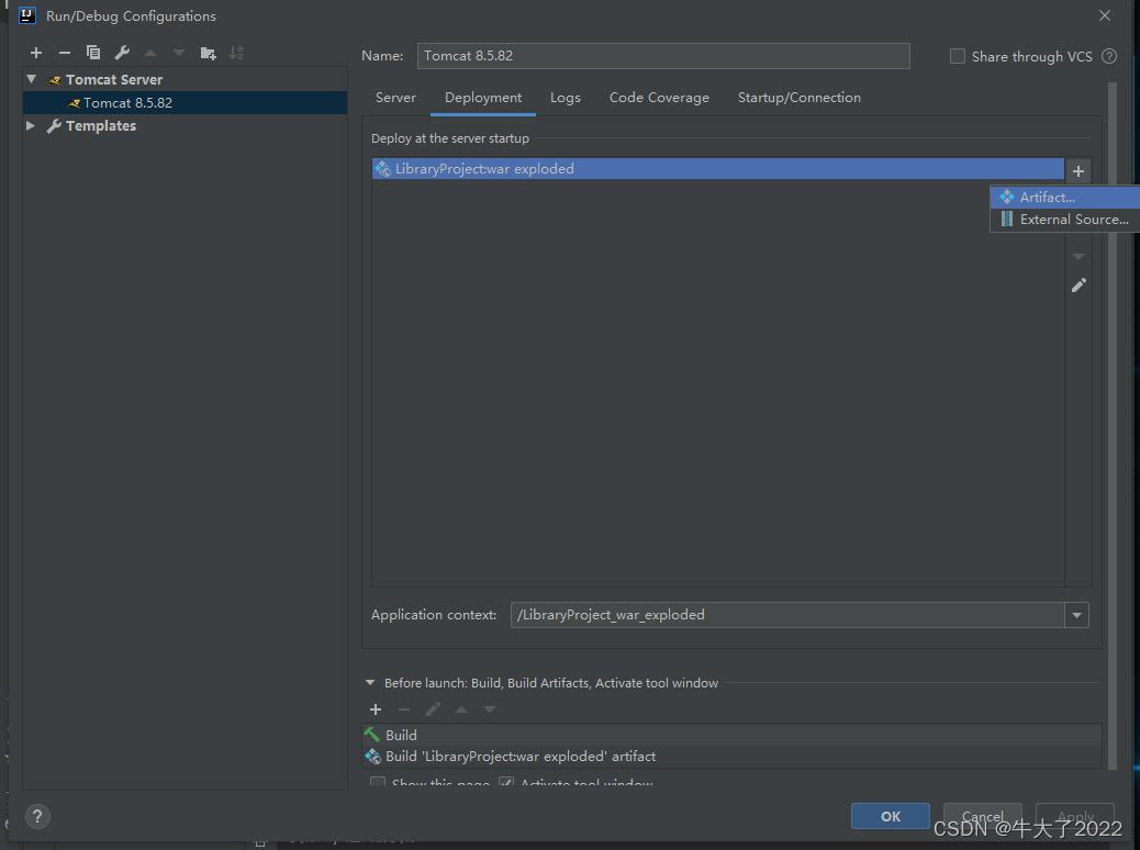 基于SSM+Layui的图书管理系统项目【1】部署运行_ssm+layui完整布局实例-CSDN博客