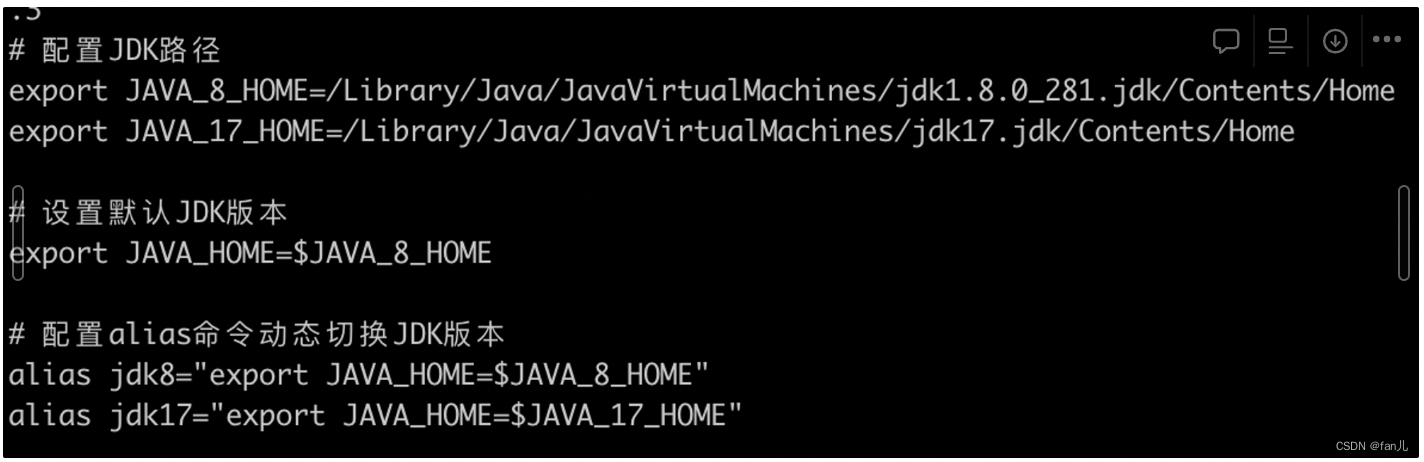 如何在MAC M1上同时安装JDK8和JDK17_m1 jdk17-CSDN博客
