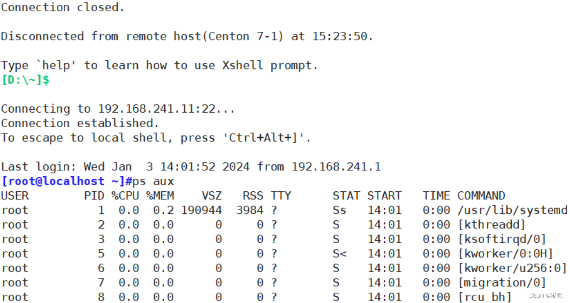 LINUX基础第九章：程序和进程_进程的wchan-CSDN博客