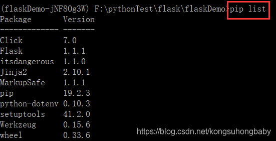 flask（十一）：表单（一）_from wtforms import stringfield, passwordfield, bo-CSDN博客