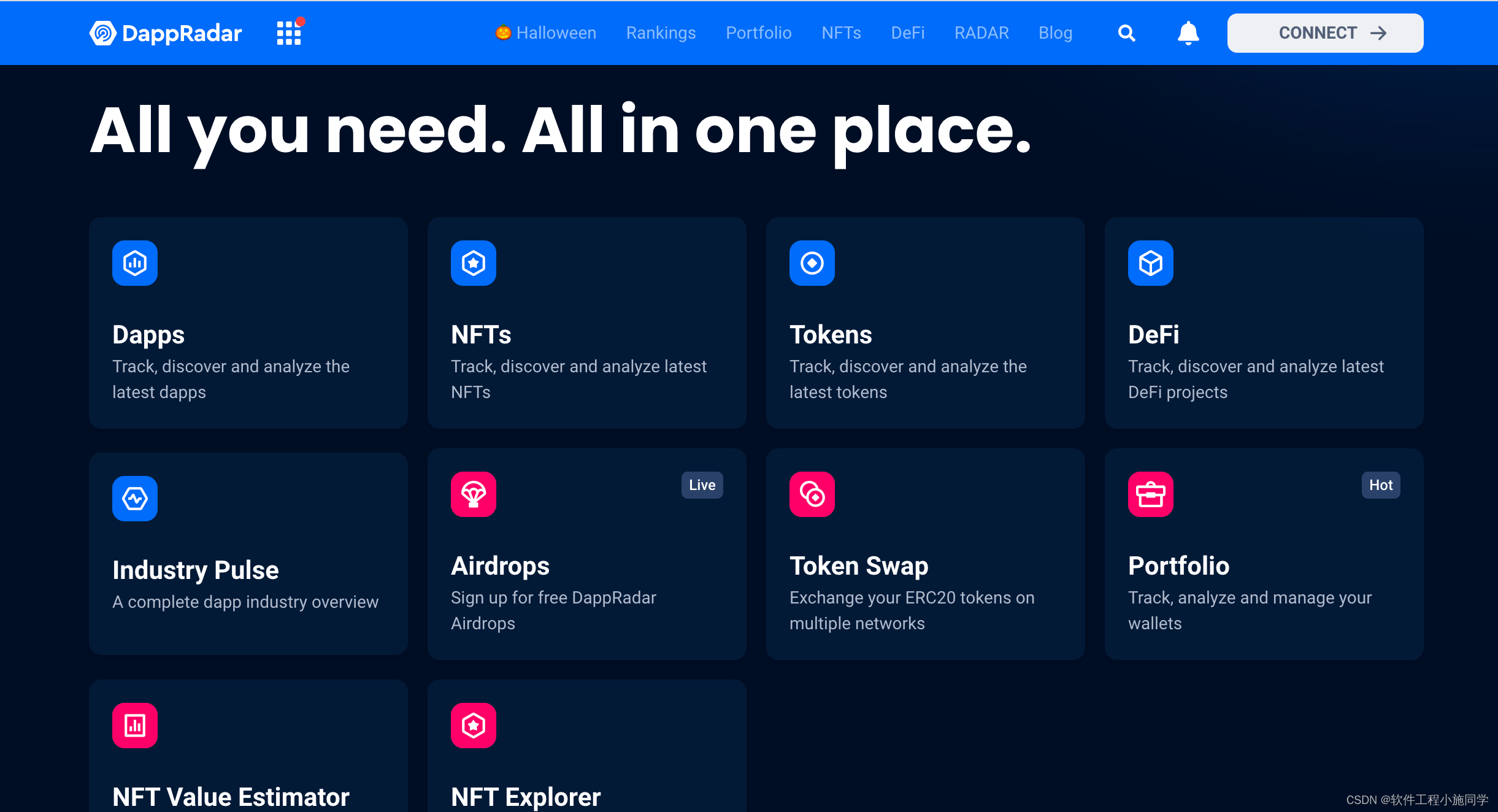 DApp平台汇总-CSDN博客