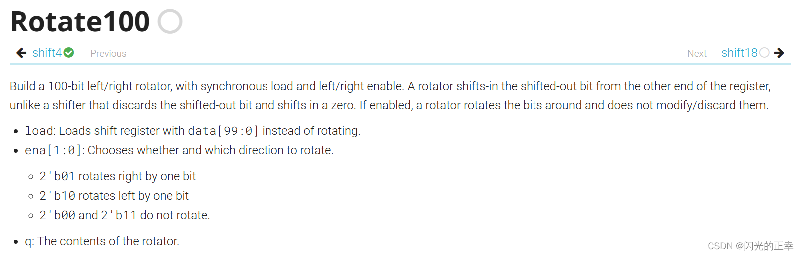 HDLBits Rotate100-CSDN博客