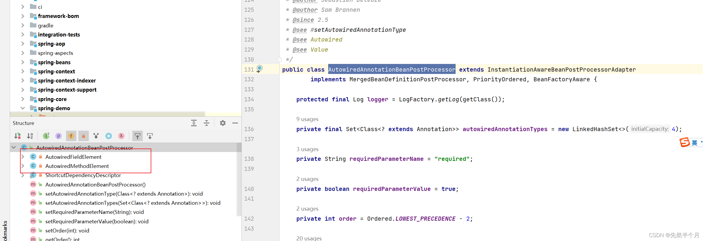 spring（十二）1-----注入模型与@resource、@Autowired_自动注入和手动注入-CSDN博客
