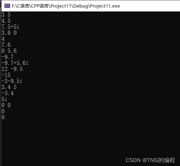 C定义复数类(complex)c中怎么定义complex Csdn博客