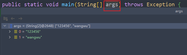 IDEA Java程序启动添加参数 VM options、Program arguments、Program arguments_java ...