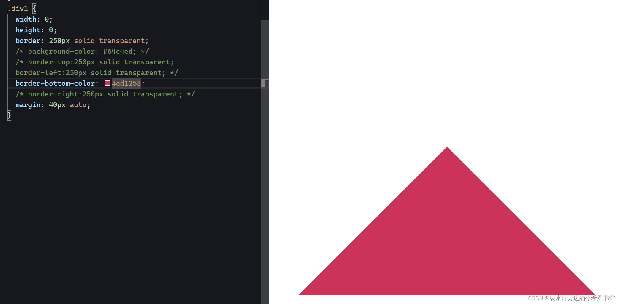 如何用纯CSS绘制三角形_css 如何使用padding切一个三角形-CSDN博客