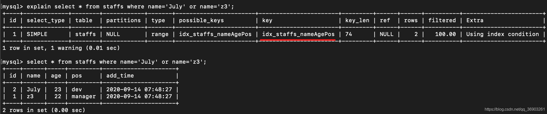 MySQL高级——数据库优化（中）_backward index scan-CSDN博客