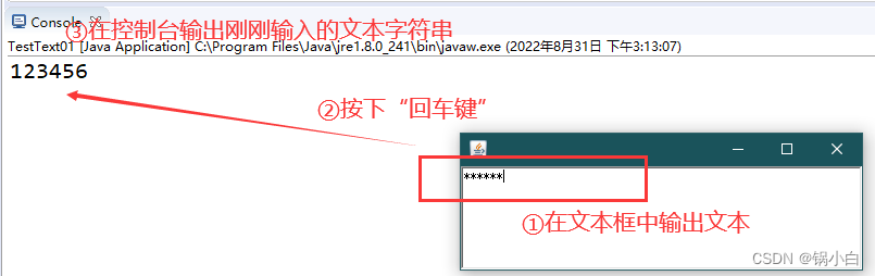 【了解Java GUI编程】AWT和Swing的基本用法_java awt swing-CSDN博客