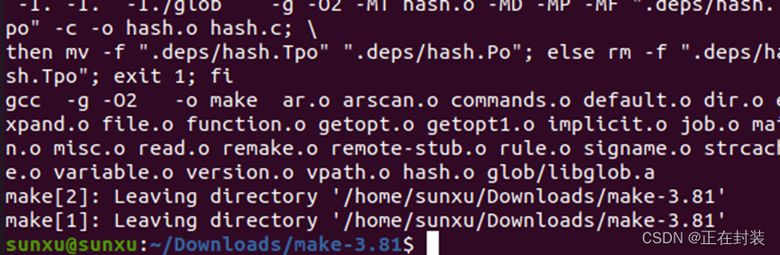 保姆级讲解Linux系统中程序使用make编译_linux lunch命令-CSDN博客