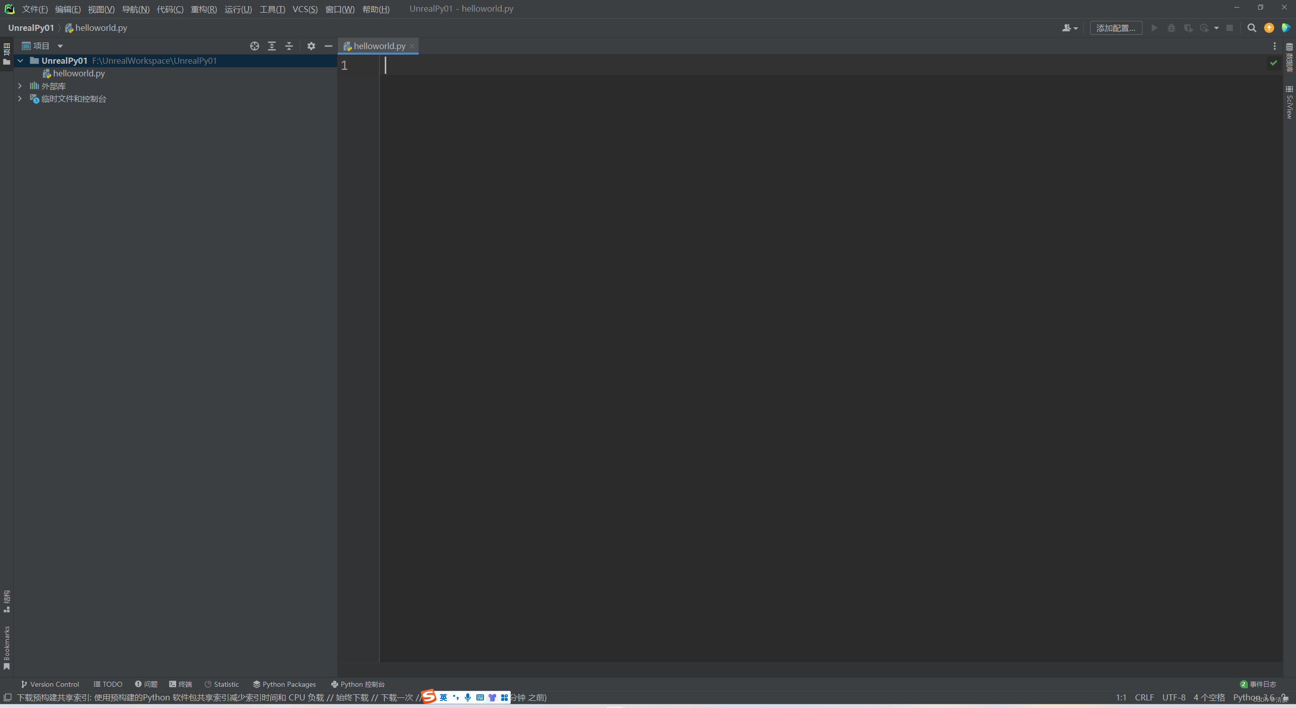 Unreal Engine 4 + miniconda + Python2.7 + Pycharm_unrealenginepython-CSDN博客