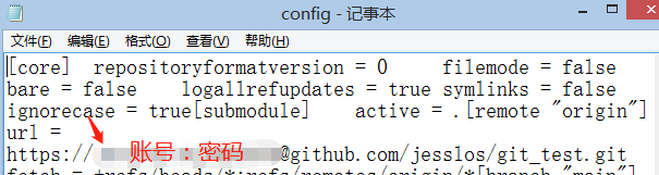 IDEA Git错误解决-CSDN博客