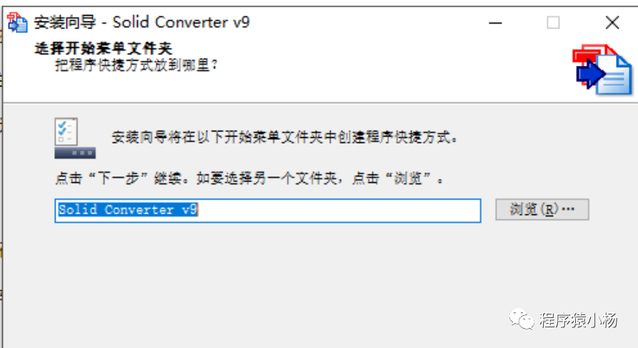 Solid转换PDF文档工具_solid pdf-CSDN博客