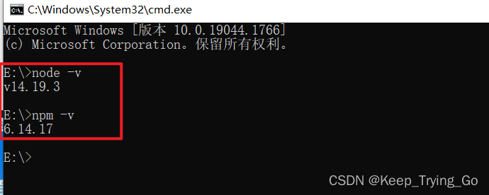 Nodejs安装和下载_node.exe-CSDN博客