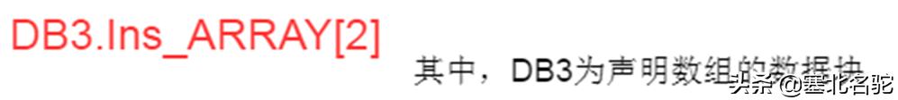 Struct类型重定义 不同的基类型s7 300400进阶笔记15：step7复杂数据类型汇总及用法 Csdn博客