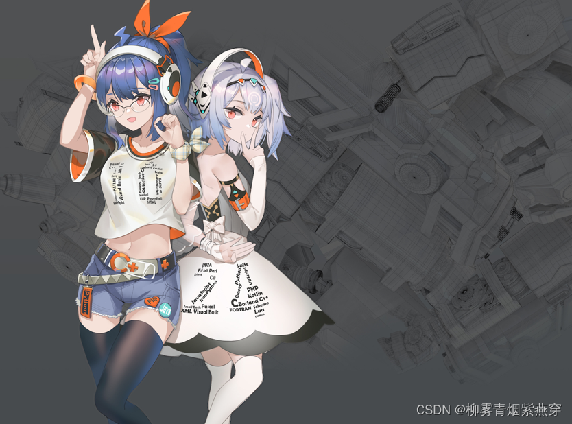 b站2020年1024程序员壁纸_b站1024程序节壁纸-CSDN博客