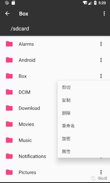 AndroidUtilCodeKTX ！是时候提升你的开发效率了 ！（更新啦 ！）-CSDN博客