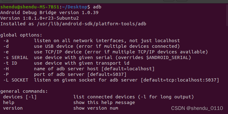 【Adb Shell】手机Tcpdump的安装方法_tcpdump下载安装-CSDN博客