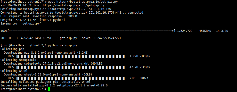 Centos 7 安装python2.7.12-CSDN博客