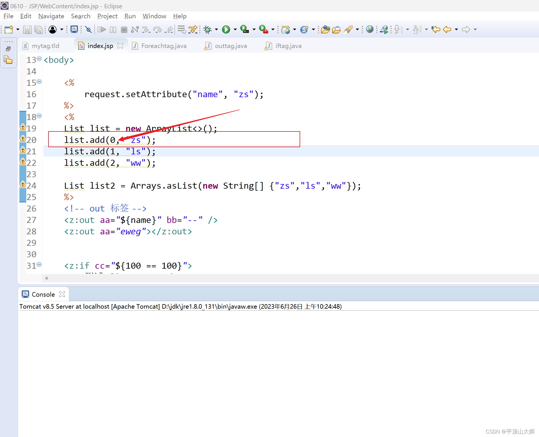 解决An exception occurred processing JSP page-CSDN博客