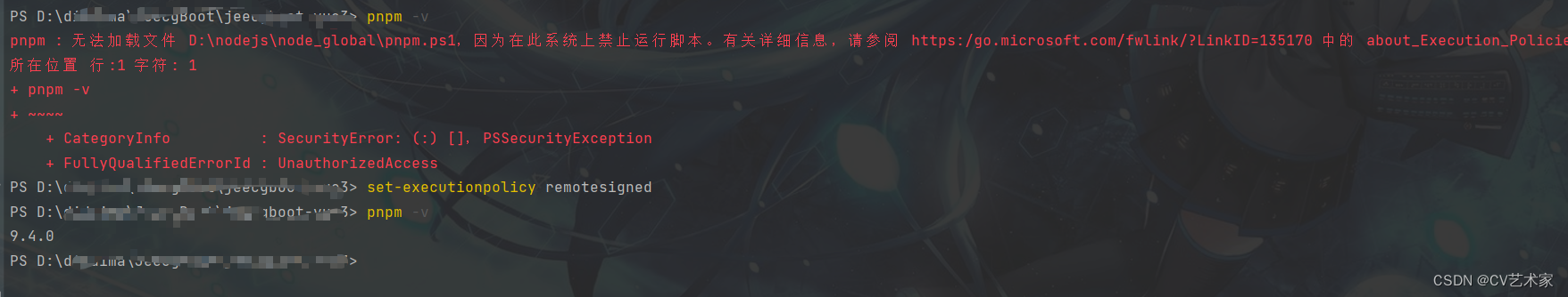 windows安装NVM,node.js版本控制，idea配置nvm_idea设置node版本-CSDN博客