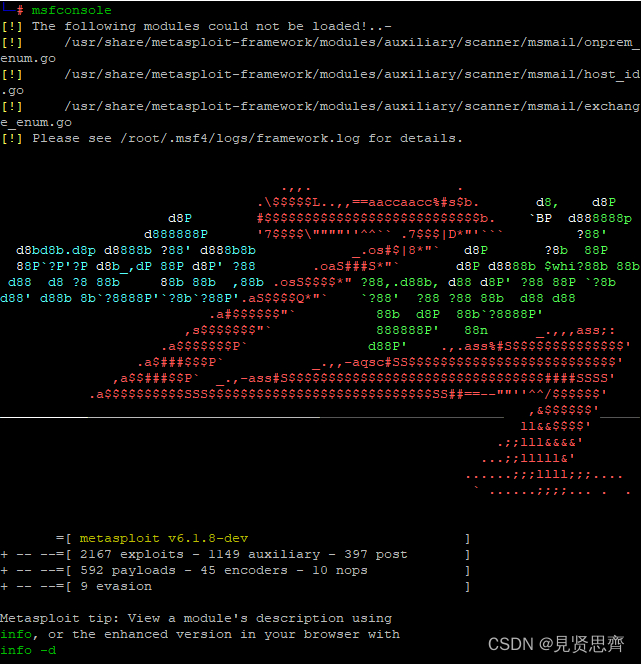 网络安全-powershell：powersploit Invoke-shellcode_192.168.101.46-CSDN博客