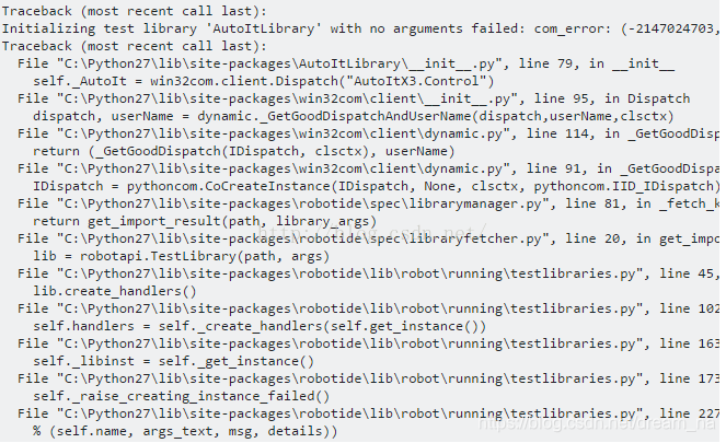 安装AutoItLibrary安装步骤及采坑记-CSDN博客