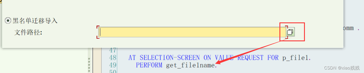 SAP ABAP 报表 REPORT（必须珍藏）_abap set titlebar-CSDN博客
