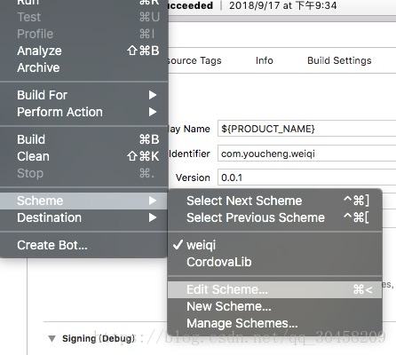 cordova+xcode 打ipa包_cordova打包的ios怎么在xcode里面打包成ipa-CSDN博客