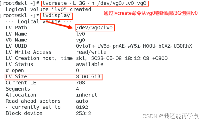LVM如何创建、扩展、挂载_lvm重新挂载-CSDN博客