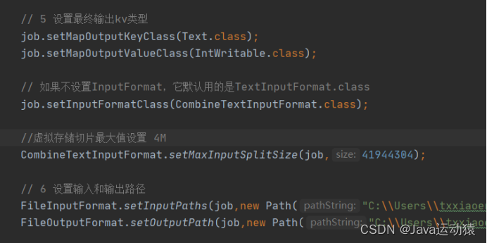 MapReduce工作原理详解：切片、分区与Combiner-CSDN博客