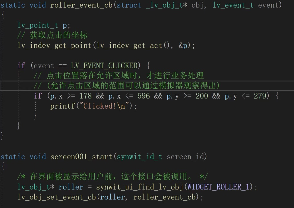 SWM341系列应用（LVGL应用）-CSDN博客