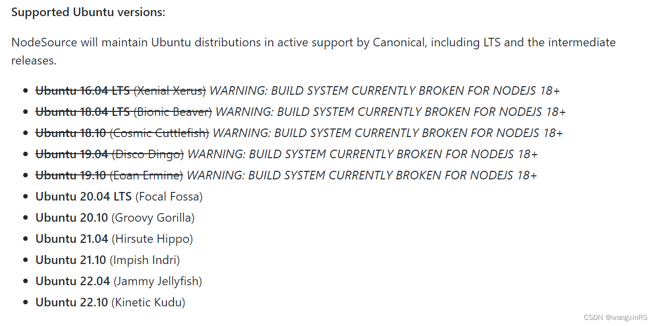 ubuntu安装django+vue3环境 填坑以及详细步骤_ubuntu 部署 django vue 离线项目-CSDN博客