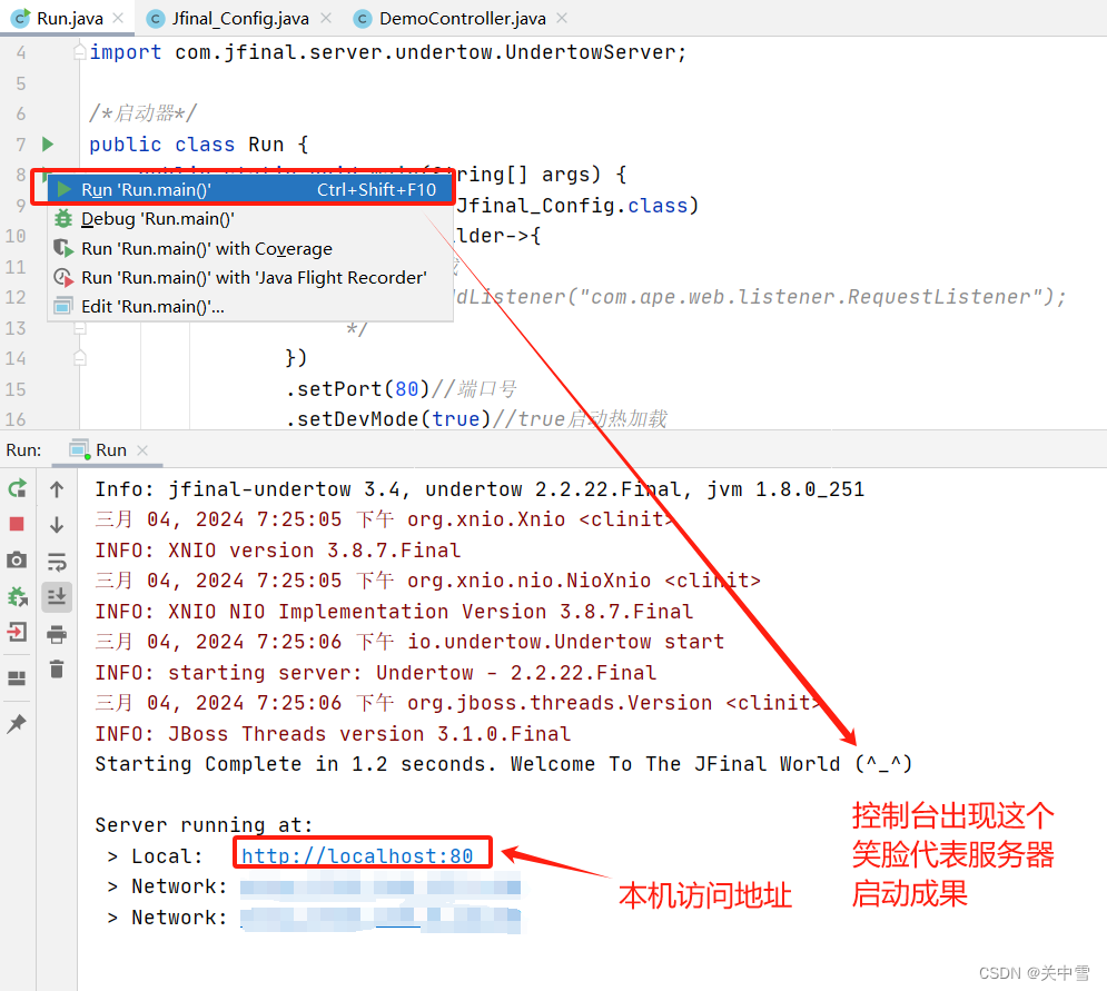【项目搭建】使用IDEA快速搭建JFinal国产框架_jfinal框架-CSDN博客