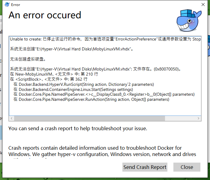 Docker: 系统无法创建“E:\Hyper-V\Virtual Hard Disks\MobyLinuxVM.vhdx”: 文件存在。 (0x80070050)。...-CSDN博客