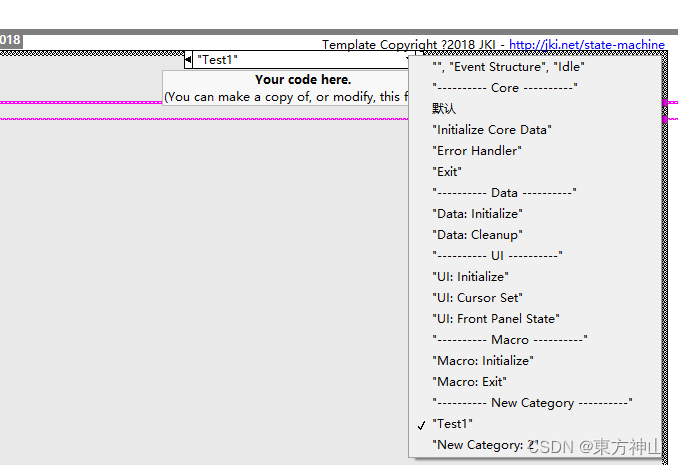 【JKI SMO】框架讲解（二）-CSDN博客