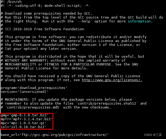 CentOS GCC 离线升级 编译安装 8.3.0_gcc-8.3.0 下载-CSDN博客