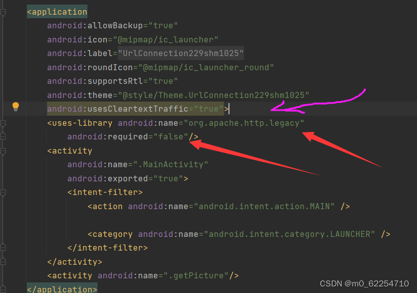 使用URLConnection访问WeatherAPI-CSDN博客