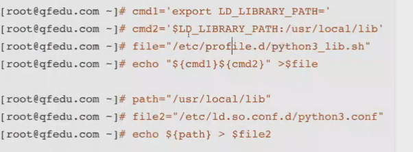 Python3.7.6源码安装与环境配置教程-CSDN博客
