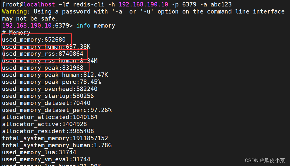 redis高可用之持久化_save 3600 1-CSDN博客