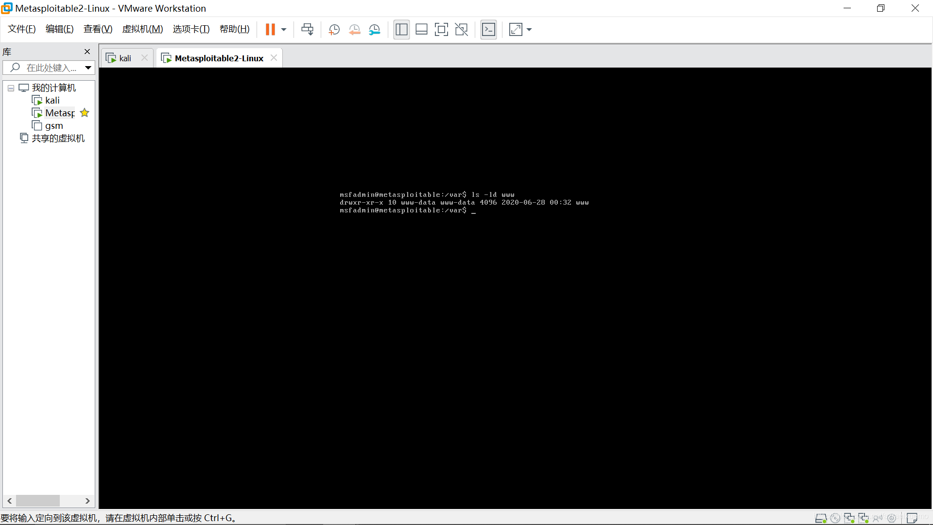 Sql注入学习笔记4 Sqlmap注入心得sqlmap扫不出注入点 Csdn博客