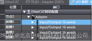 中科易联欧姆龙EtherCAT配置方法_sysmacstudio导入xml文件导入-CSDN博客