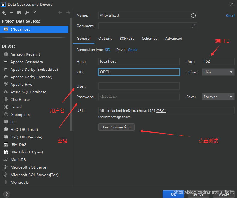 IntelliJ IDEA配置连接Oracle数据库_idea配置oracle数据库-CSDN博客