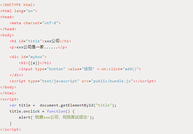 面试 Python 自动化测试面试经典题目回顾python自动化面试 Csdn博客
