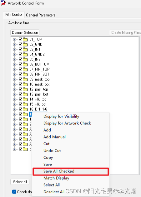 【PCB专题】Allegro光绘模板怎么创建和复用_artwork control form-CSDN博客