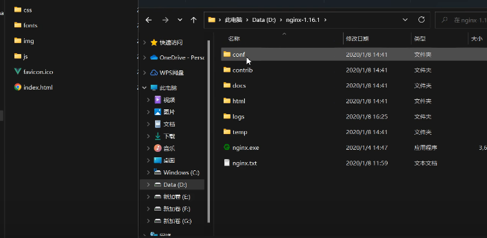 前端学习笔记202305学习笔记第二十三天-vue打包nginx部署-CSDN博客