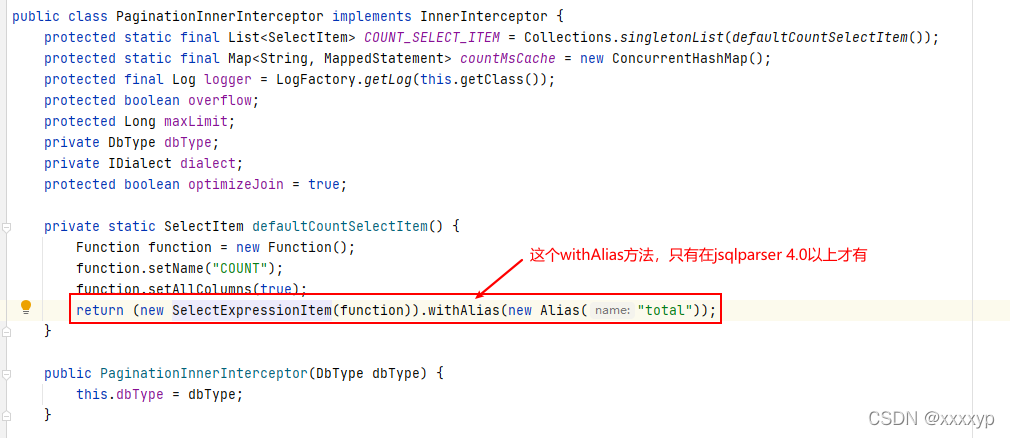 mybatis-plus自带分页和pagehelper分页jar包冲突处理_mybatisplus pagehelper冲突-CSDN博客