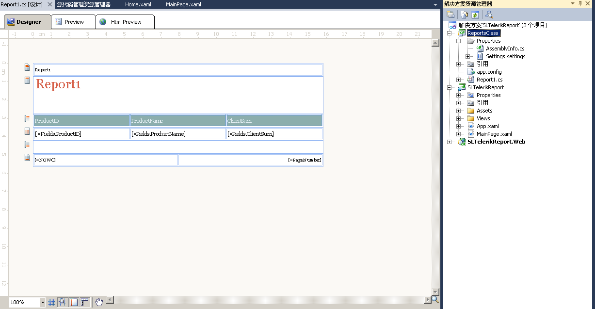 Telerik Reporting之生成报表-CSDN博客