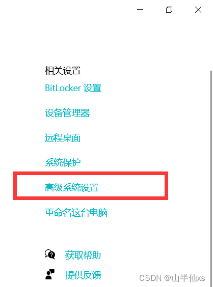 在vs2022中配置pcl、vtk环境,实现点云的c处理和软件打包vs2022配置vtk Csdn博客